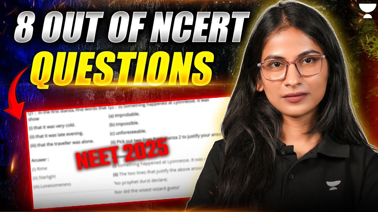Is NCERT Really Enough for NEET 2025? Detailed Analysis - YouTube