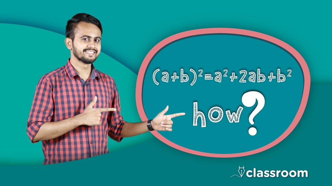 (a+b)²=a²+2ab+b² But how ? | Algebraic Formula | SSC | General Math ...