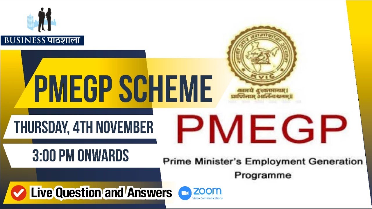 BUSINESS PATHSHALA ON PMEGP SCHEME - YouTube