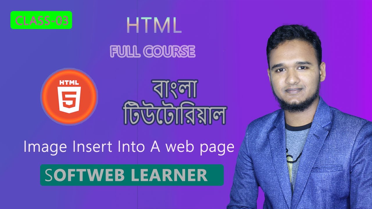 How To Add Image In A Website From Variable File Path SoftWeb how-to-add-image-in-a-website-from-variable-file-path-softweb