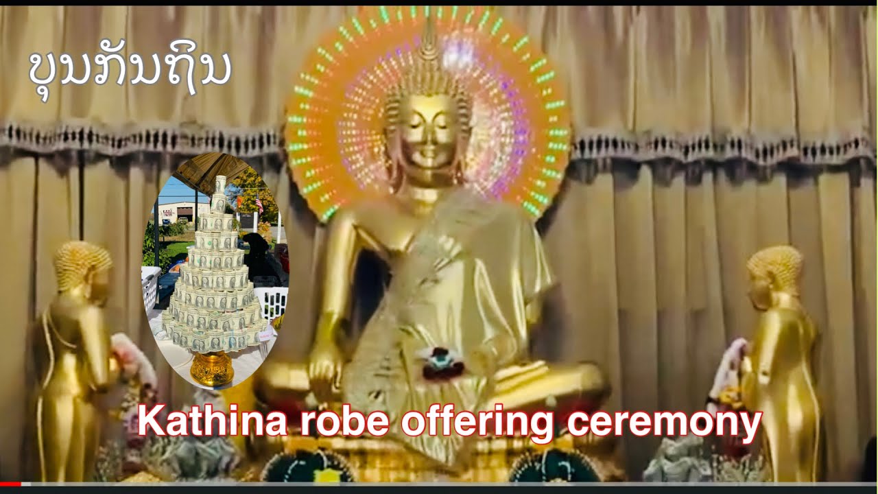 Kathina robe offering ceremony at wat PRODKETCHETTHARAM ...