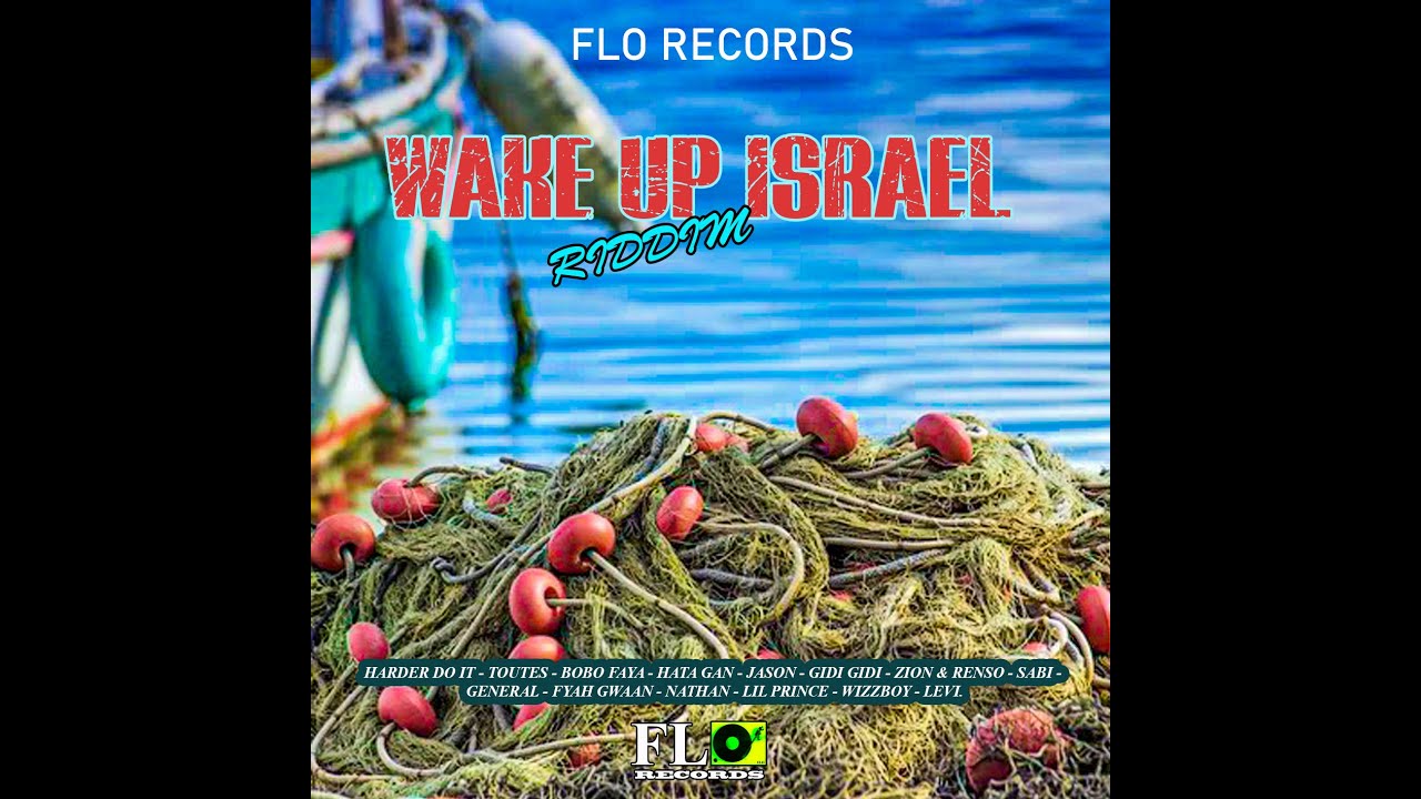 WAKE UP ISRAEL RIDDIM - YouTube