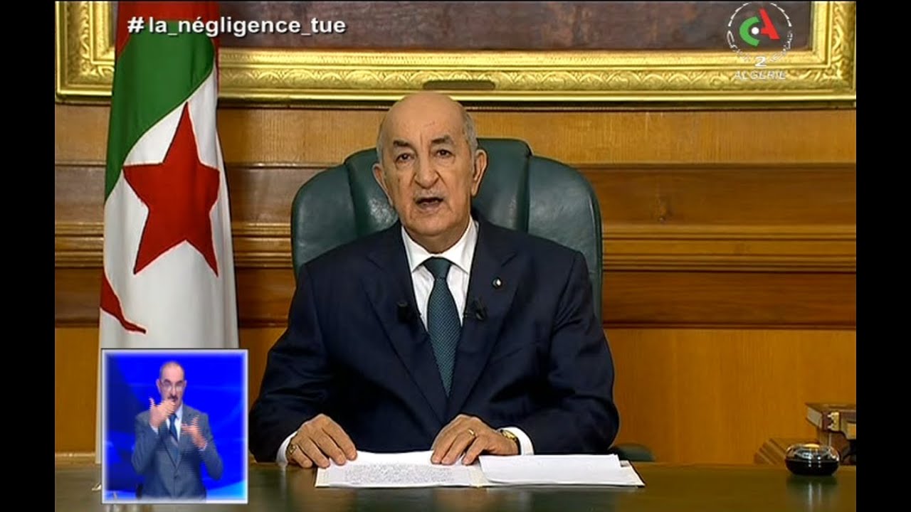 Discours du Président de la République #Abdelmadjid_Tebboune à la ...