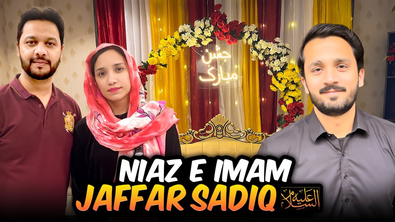 Rajab Family Invited Us || Niaz E Imam Jaffar Sadiq (as) @rajabbutt94 ...
