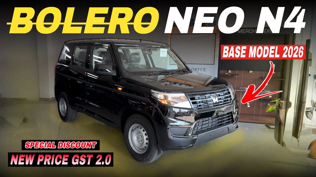 Mahindra Bolero Neo N4 Base Model 2026 Price & Mileage Discount Details ...