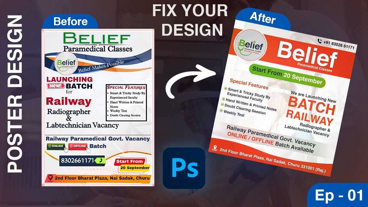 Old Graphic Design Template To New Graphic Design - Re-Design Challenge ...