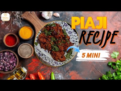 Piaji Recipe| In Odia Style 😋 First Recipe....? Support me🙏# ...