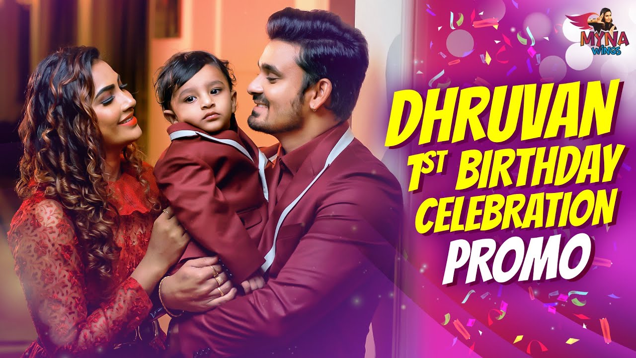 Dhruvan 1st Birthday Celebration Promo | Myna Wings - YouTube