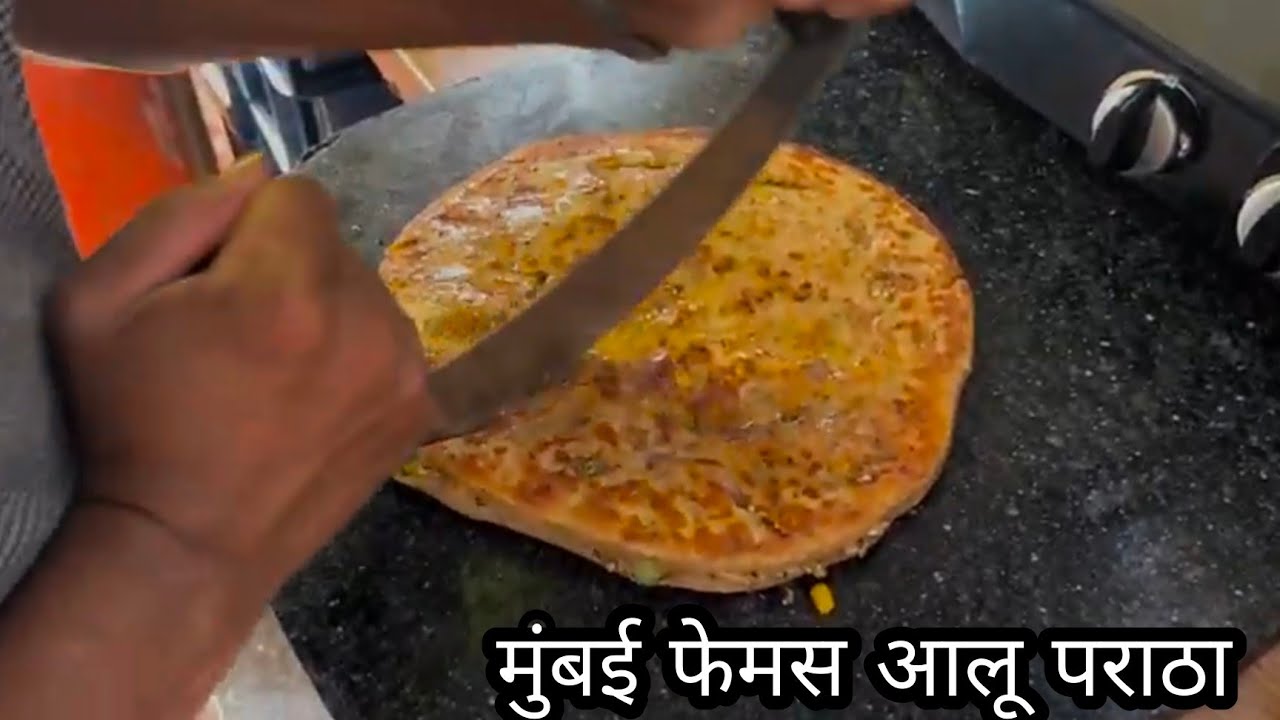 Mumbai's Famous Street Paratha Shop | K-1 Paratha Center | - YouTube