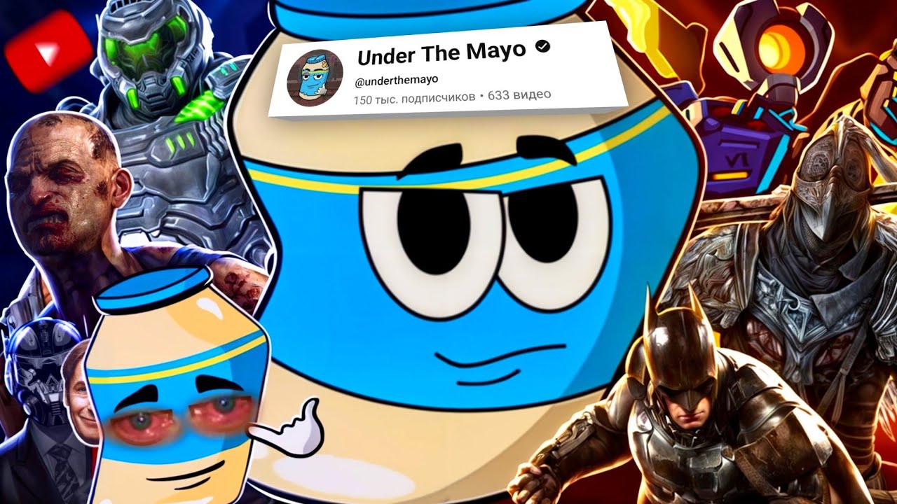 ГЛАВНЫЙ ХЕЙТЕР ВАШИХ ЛЮБИМЫХ ИГР | Under The Mayo - ХУДШИЕ КРЕЭЙТОРЫ 14 ...