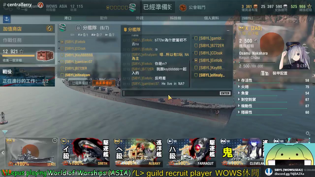 20171022 ZZZzzz cv KAGA - YouTube