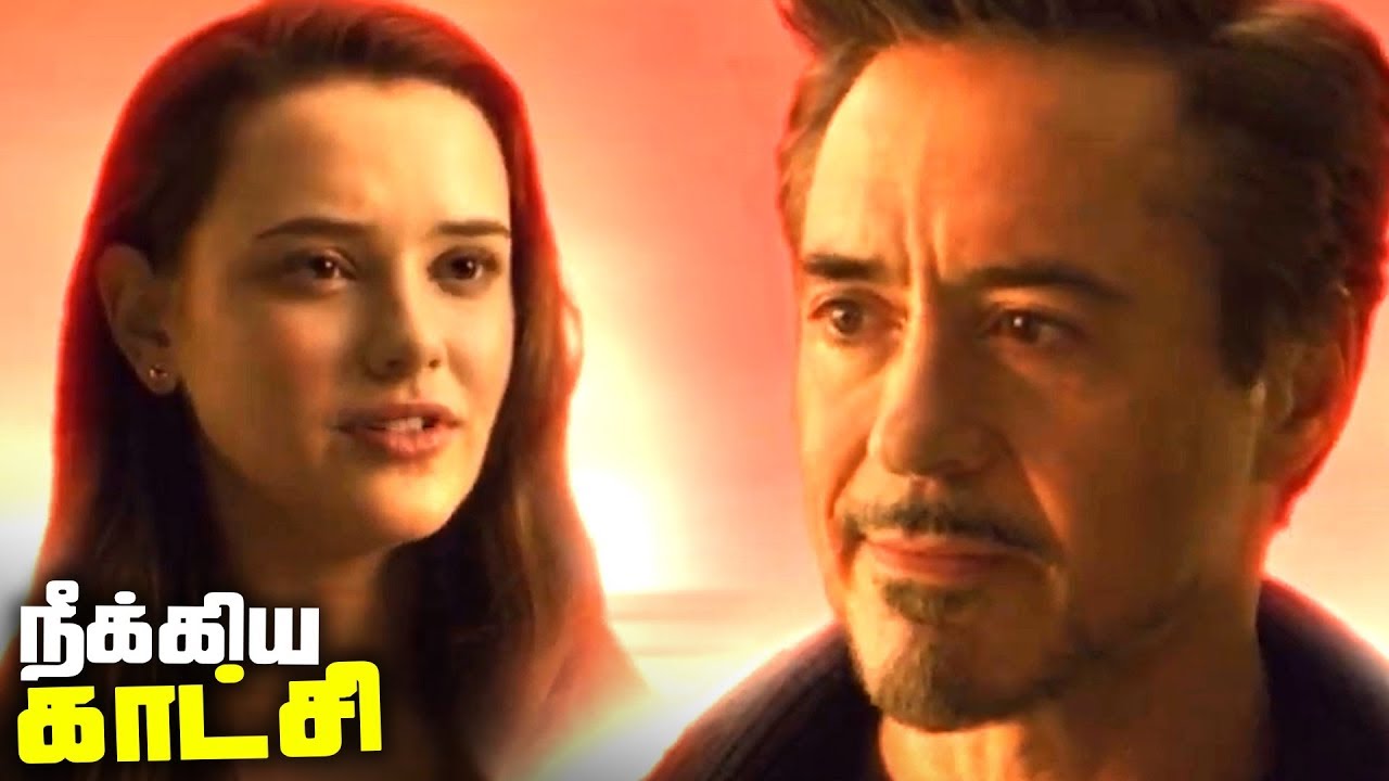Tony Stark meets Morgan - Avengers Endgame New DELETED Scene (தமிழ் ...
