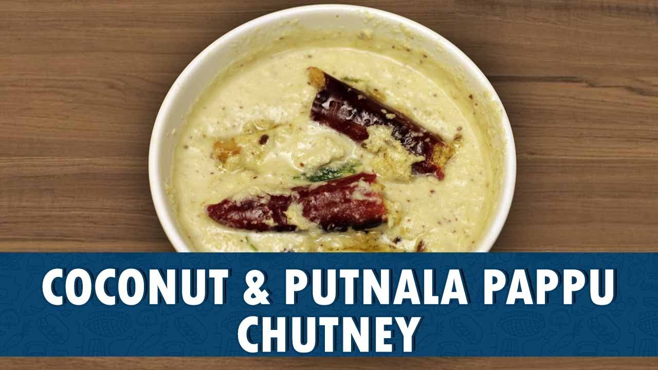 Coconut & Putnala Pappu Chutney Recipe in Telugu || Wirally Food - YouTube