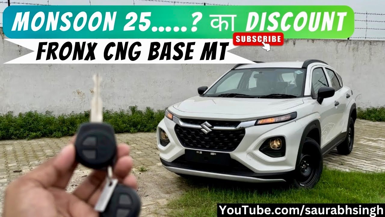 Monsoon 25...? का DISCOUNT😱Suzuki Fronx sigma CNG😍Hurry Up Last Chance🔥 ...