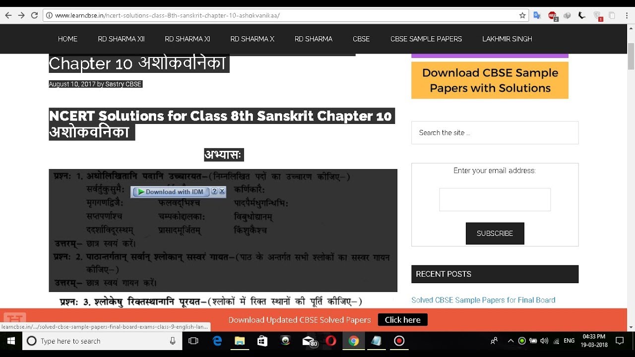 HOW TO COPY TEXT FROM PROTECTED WEBSITES SO SIMPLE EVEN A CHILD CAN DO ...