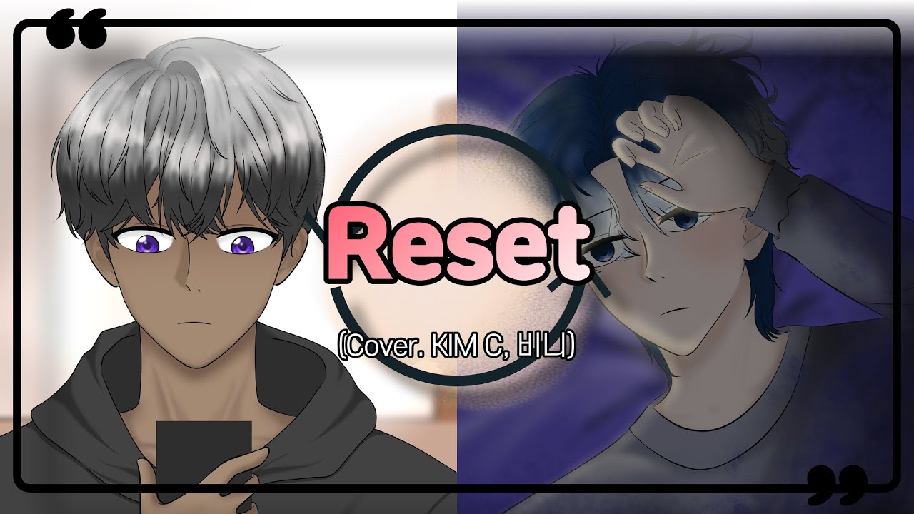 Reset (Feat. 개코, Kid Milli) (Prod. 코드 쿤스트) [SMTM 10] - SINCE, Tabberㅣ ...