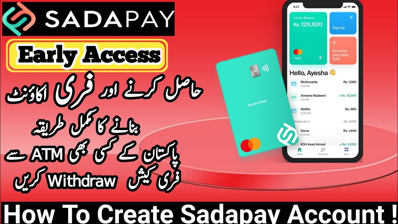 Sadapay Card - How to Creat Sadapay Account | How to Get and Active ...