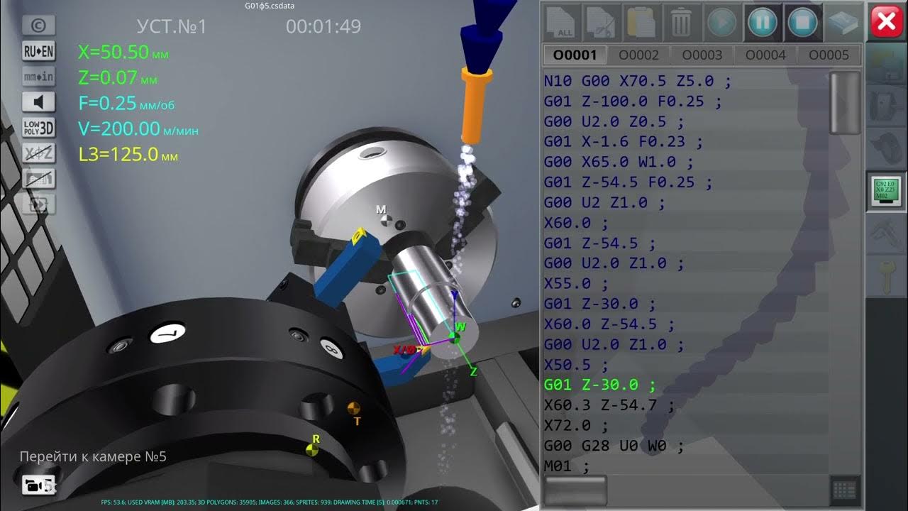 CNC Simulator Lathe Machine Version 2 2 2 2022 06 14 12 58 53 - YouTube