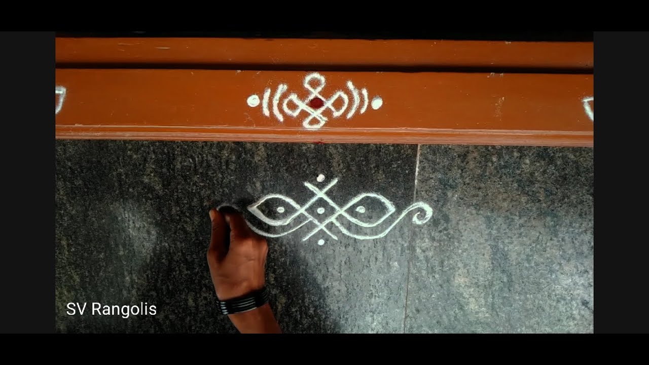 Border rangoli design 🌷 doorstep rangoli 🌷 hosthilu rangoli 🌷 ...