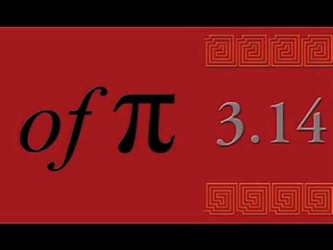 Circle of Pi (Demo) / Rock In The Classroom - YouTube
