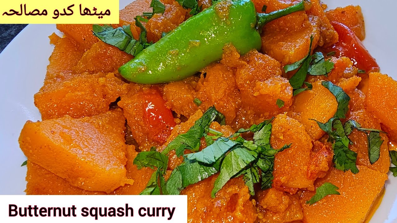 Mitha Kaddu Recipe ! Eng sub ! Butternut squash curry - YouTube