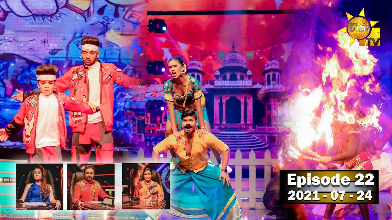 Hiru Super Dancer Season 3 | EPISODE 22 | 2021-07-24 - YouTube