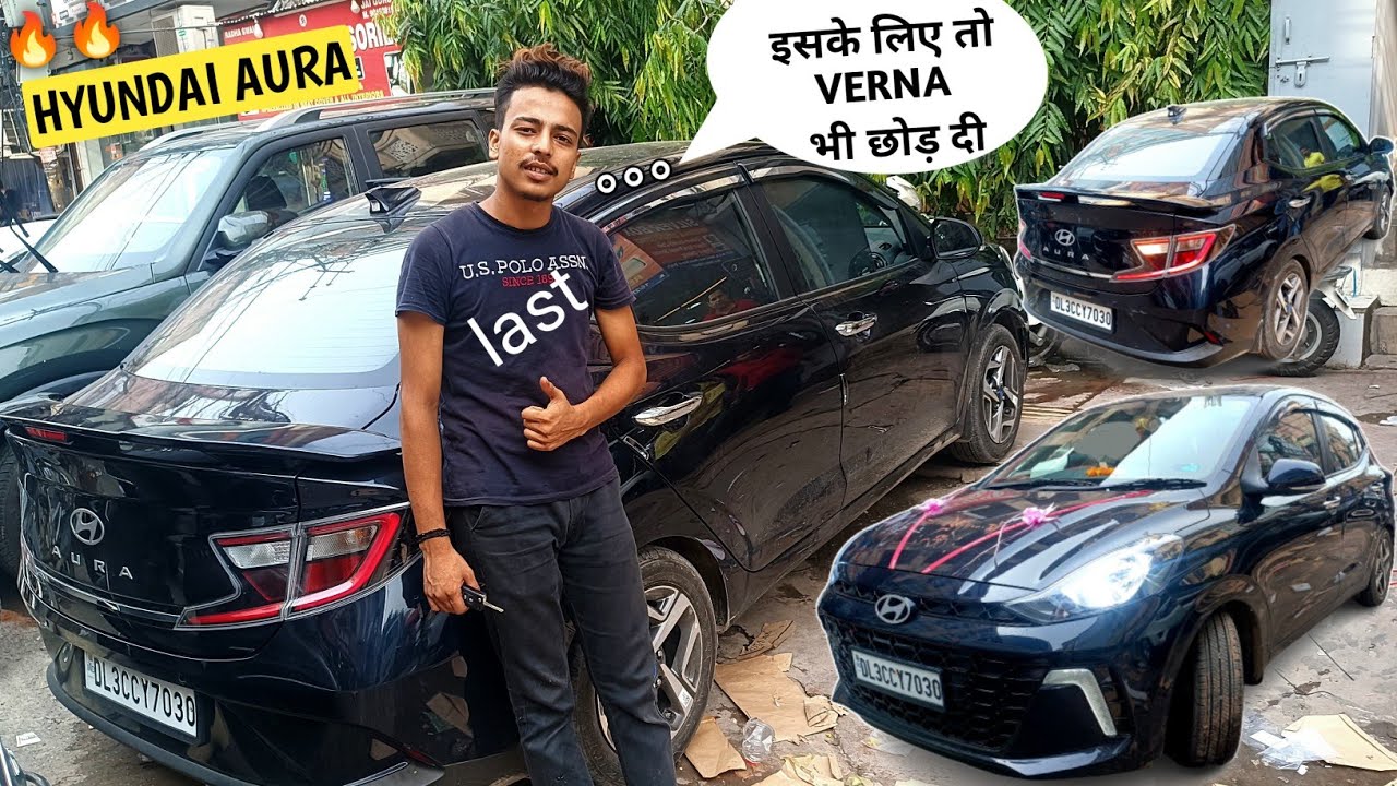 इस Premium Sedan के लिए तो Hyundai Verna भी छोड़ दी || Aura Ownership ...