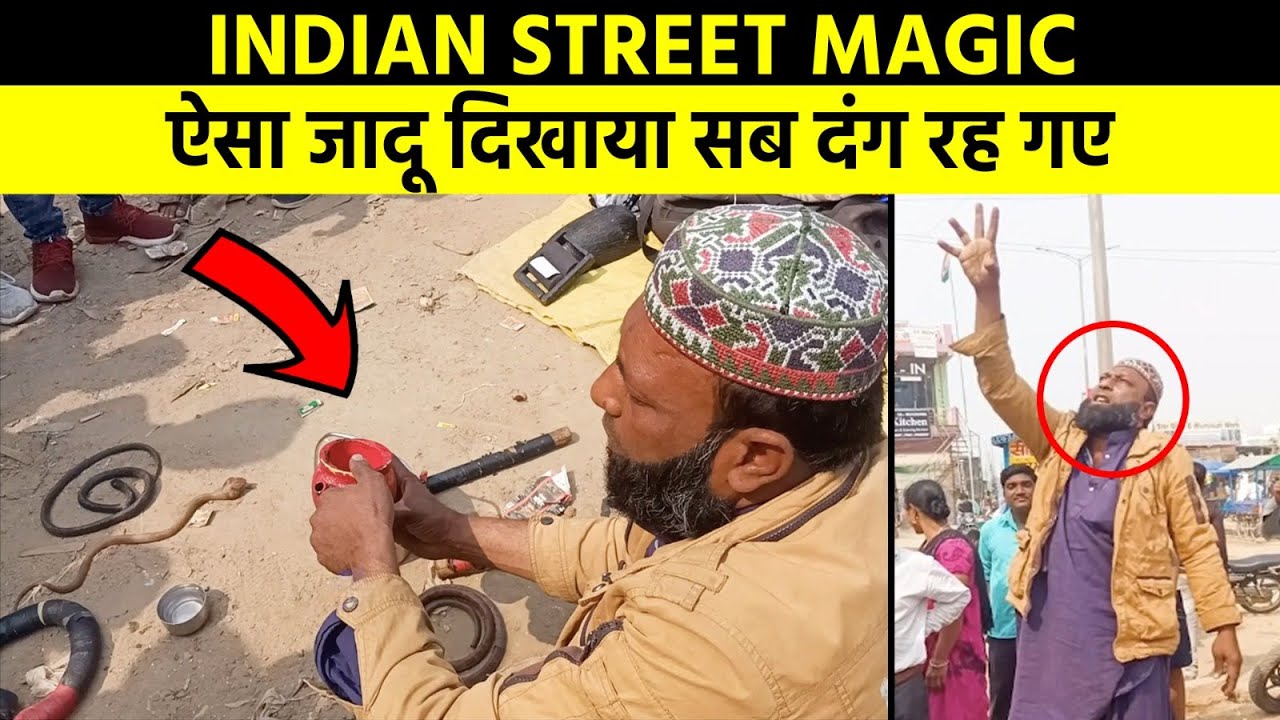 Best Indian Street Magic | Live Magic Show | ऐसा जादू दिखाया सब दंग रह ...