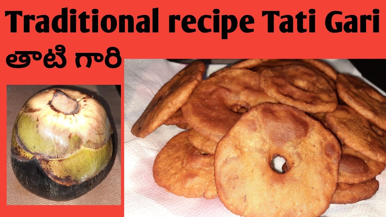 Traditional recipe Gari|తాటి గారి|@SrisKitchen_Vadlamani - YouTube