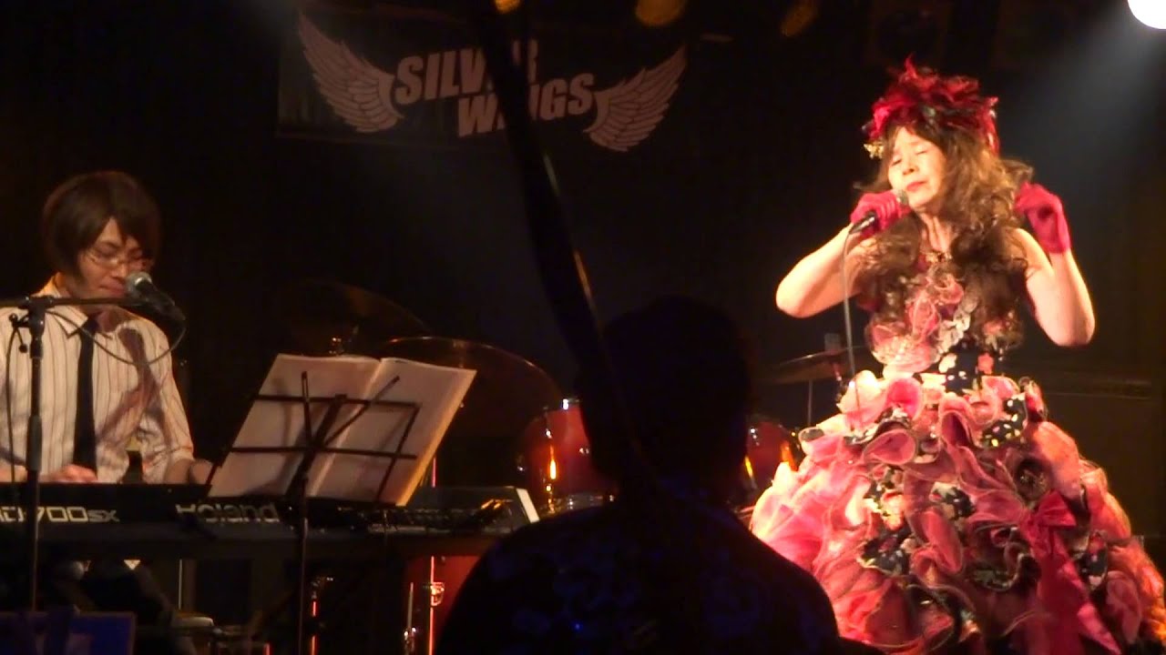 Princess Yasuko - あの胸にもうー度 - YouTube