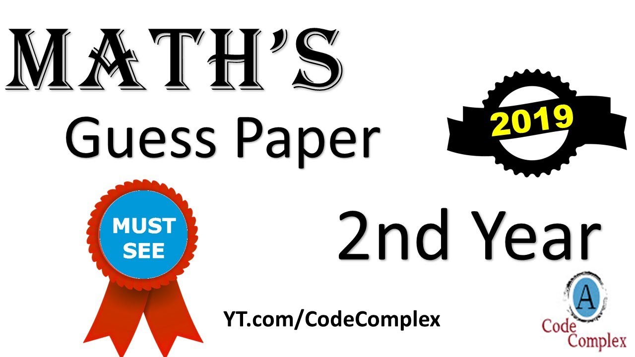Guess paper new education - Mathematics (2nd year) - Guess paper vip ...