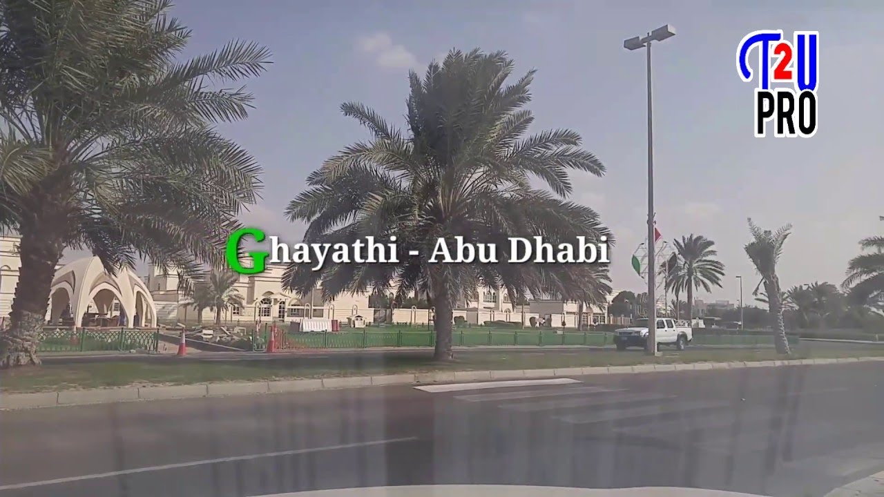 Travelling ghayathi abu dhabi UAE - YouTube