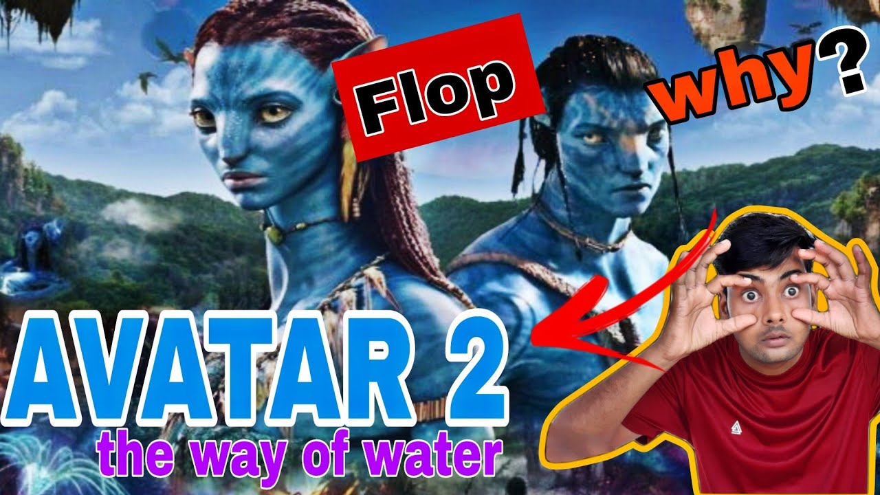AVATAR 2 || Avatar the way of water || #explainit @comicverseog - YouTube