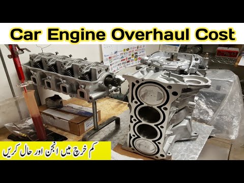 Car Engine Overhaul Cost - YouTube