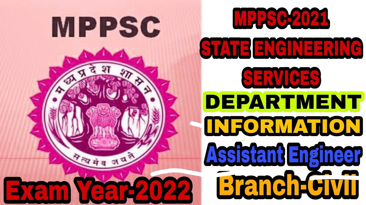 MPPSC SES 2022 (EXAM YEAR) Department Head Office Information - YouTube