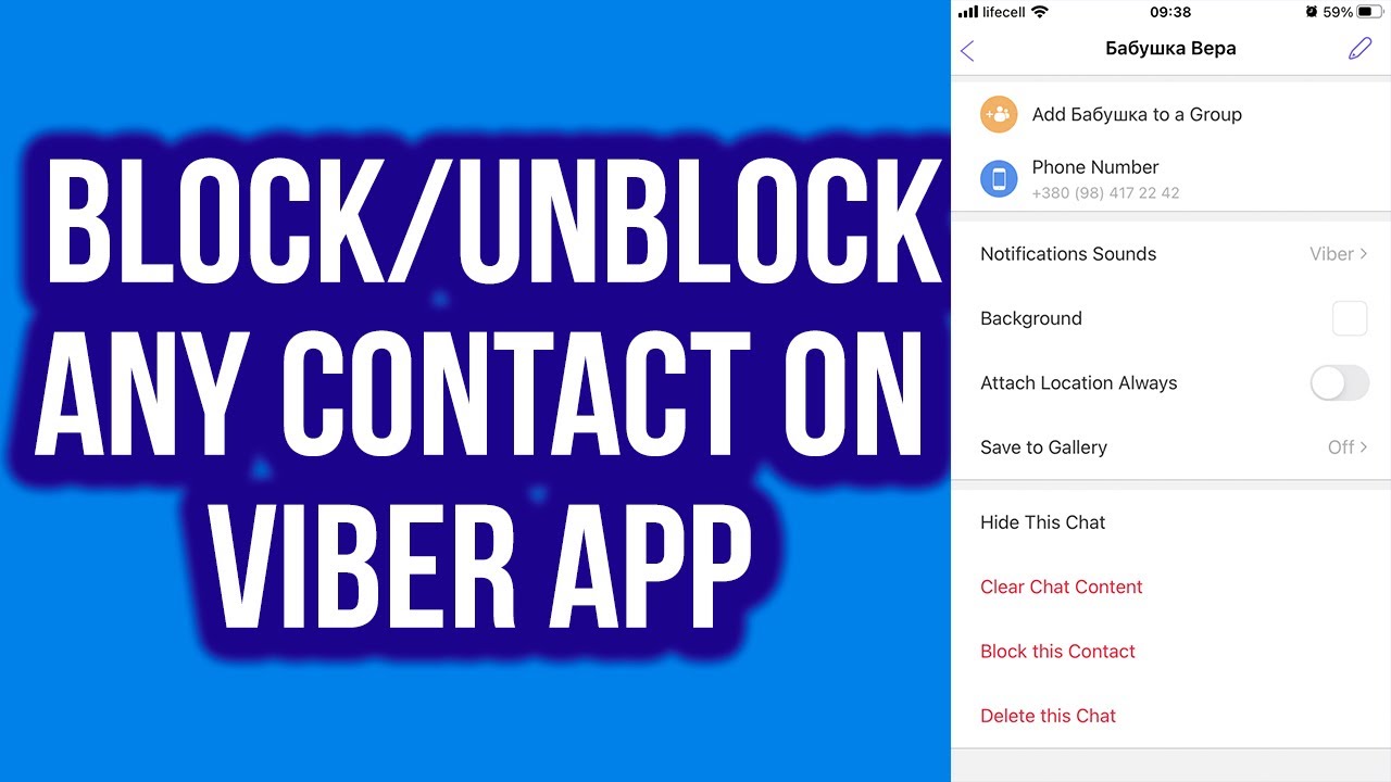 How to Block/UnBlock Any Contact on Viber App From Android or iPhone ...