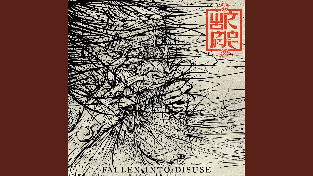 Fallen into Disuse - YouTube Music