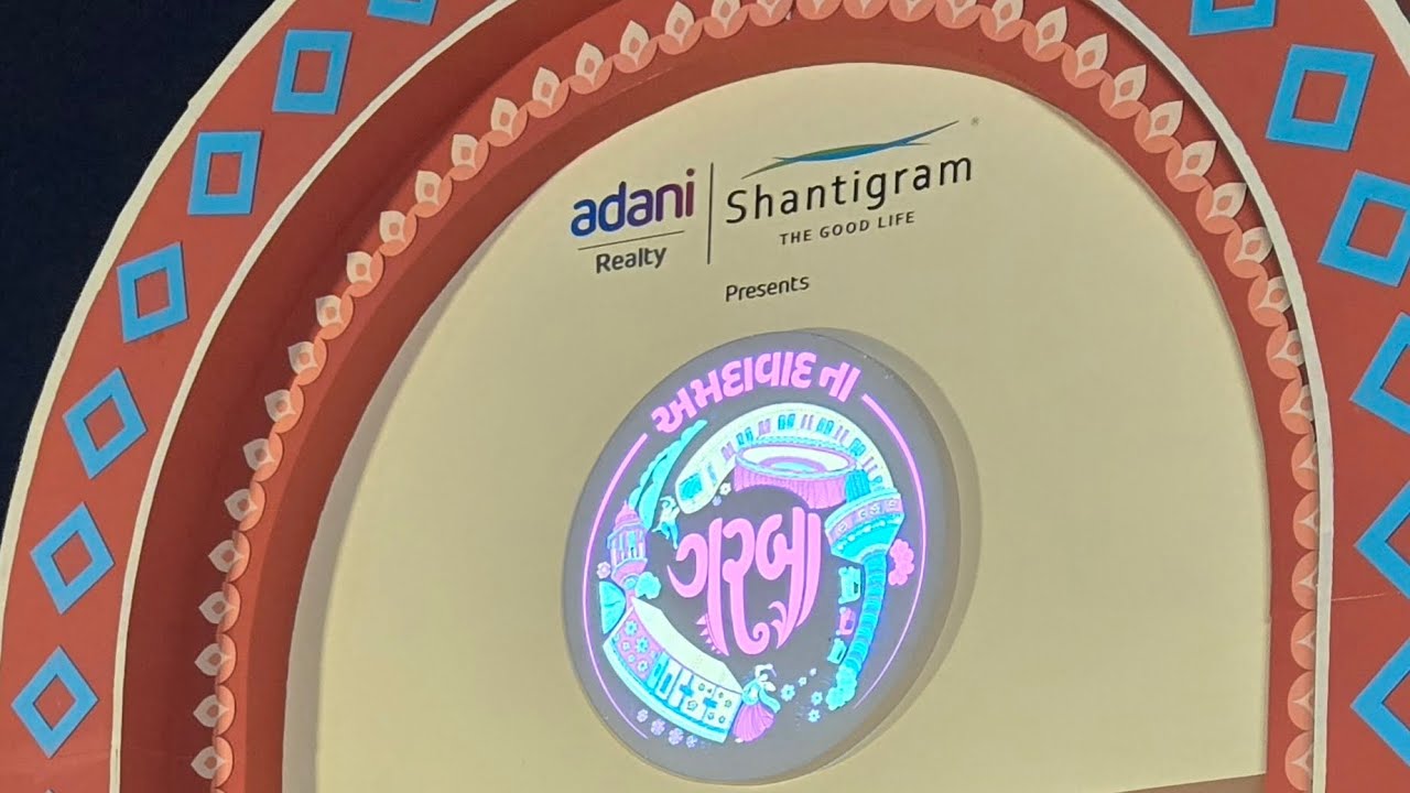 😎ADANI SHANTIGRAM🥳 GARBA NIGHT 🌙 BOUNCER😊TEAM BY ...