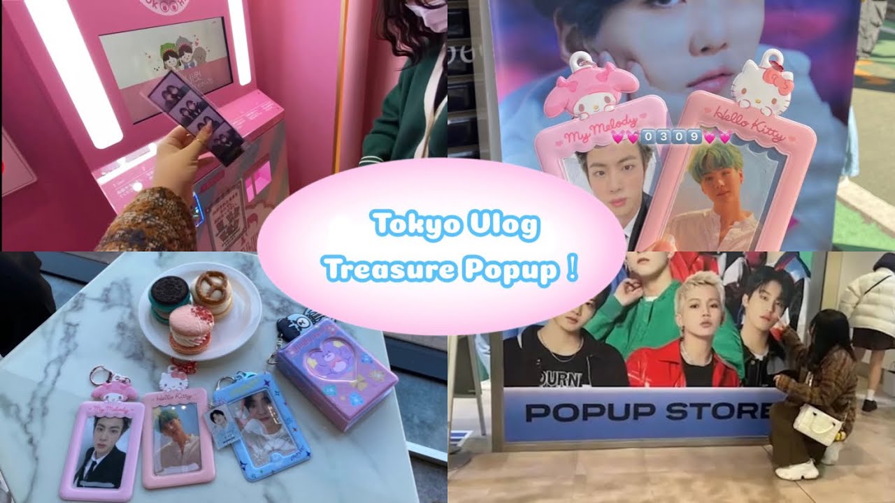 🛼treasure Popup💎 - YouTube