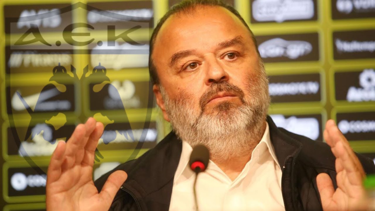 Καθυστέρηση Μεταγραφών: Τι Κάνει η ΑΕΚ;! Τελευταίες ειδήσεις για την ...