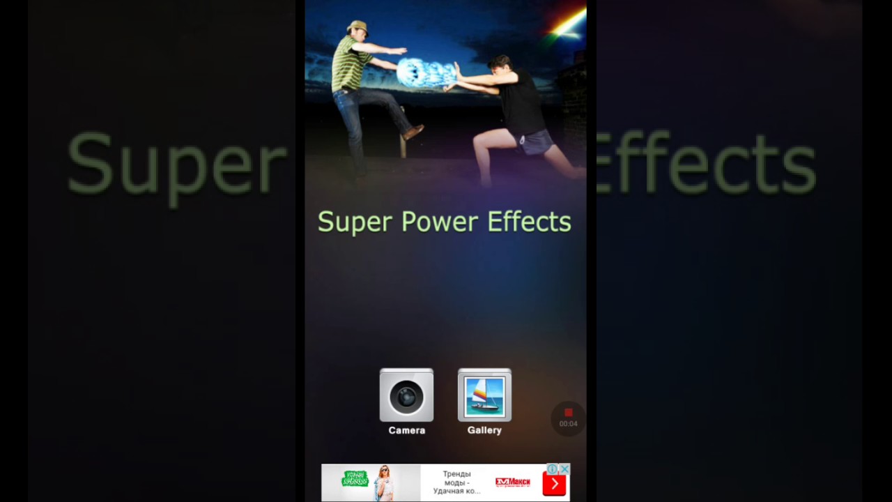Обзор super power effects - YouTube