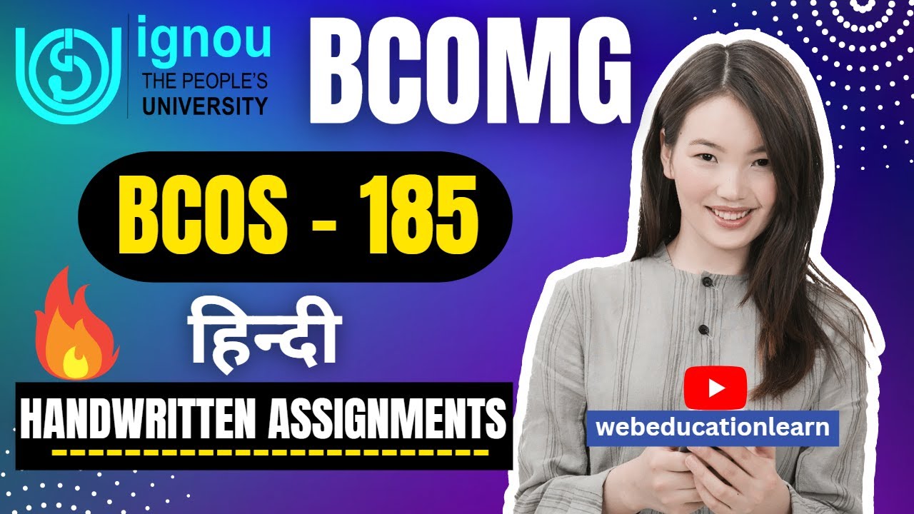 BCOS185 | Handwritten Assignments| BCOMG | IGNOU Assignments | #ignou # ...