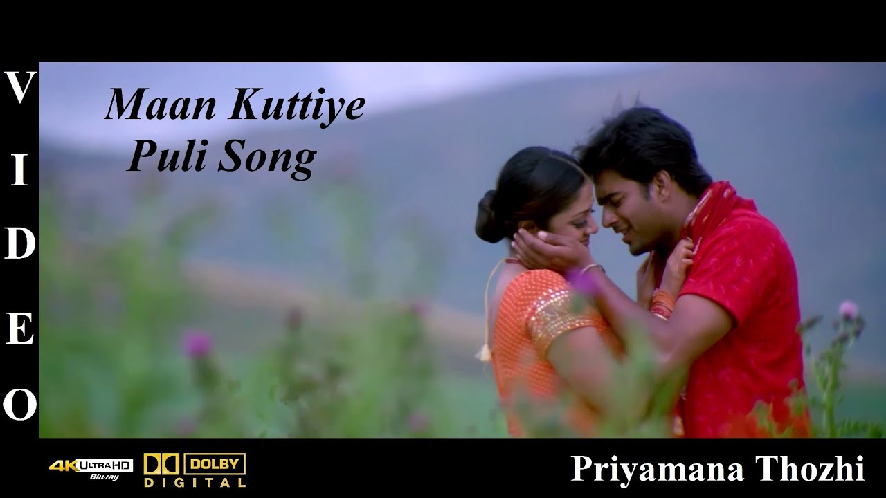 Maan Kuttiye Puli - Priyamana Thozhi Tamil Movie Video Song 4K UHD ...