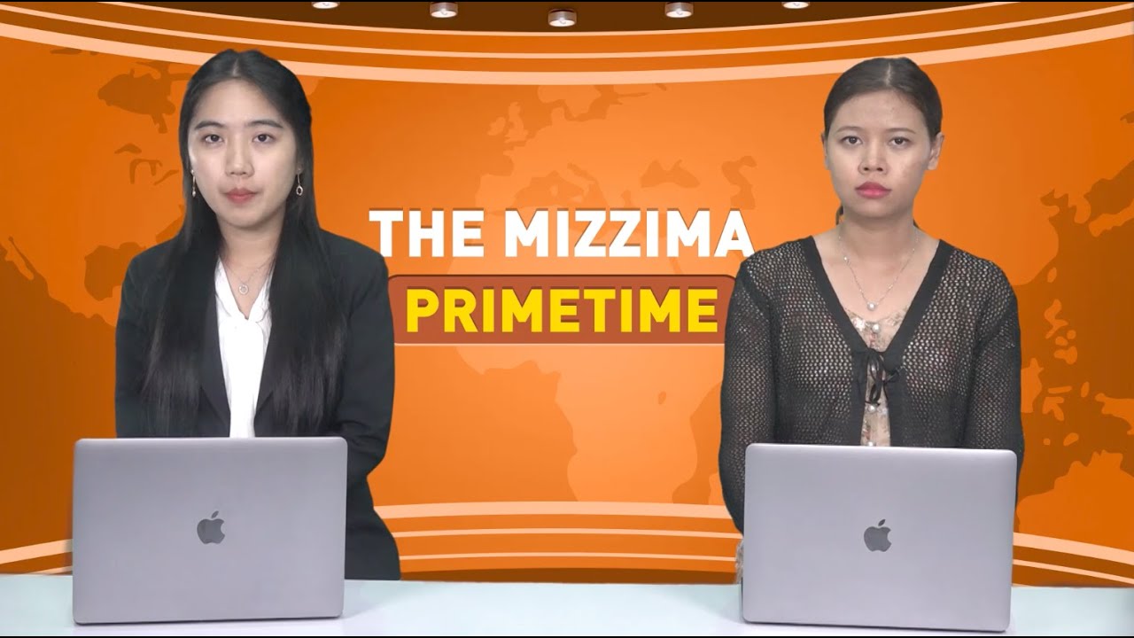ဧပြီလ ၁၅ ရက် ၊ ည ၇ နာရီ The Mizzima Primetime မဇ္စျိမပင်မသတင်းအစီအစဥ
