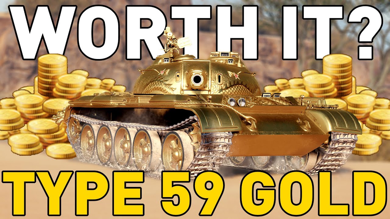 Type 59 Gold - Under the Hammer - World of Tanks - YouTube