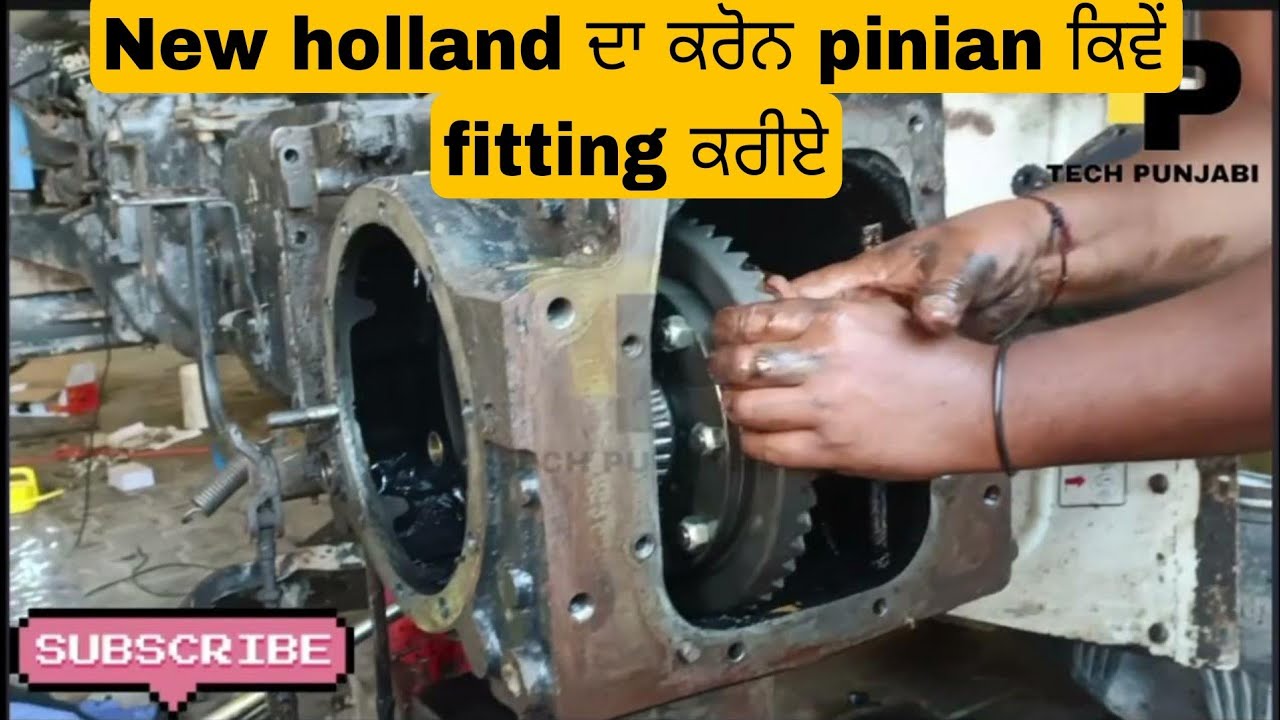 New holland crown pinion fitting kive kariye #techpunjabi ...