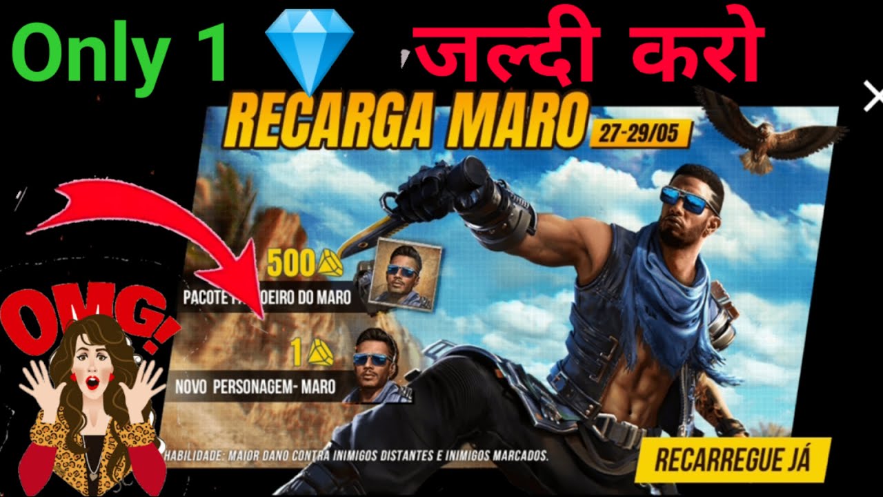 Maro character in free fire || skill and ability maro character || maro ...