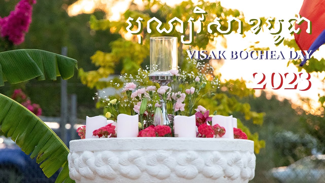 Visak Bochea_Khmer Darwin 2023 - YouTube