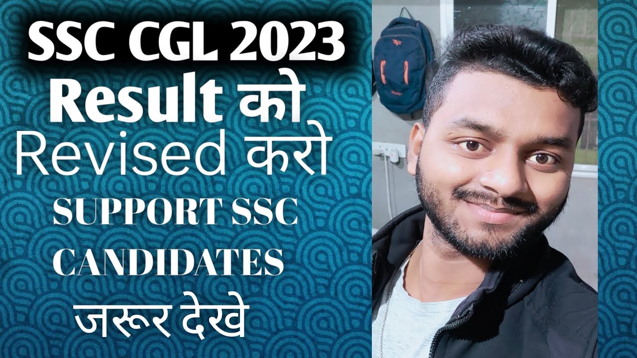 SSC CGL Revised Result 2023-आएगा या नहीं ? SSC CGL Tier-1 High cutoff😲 ...