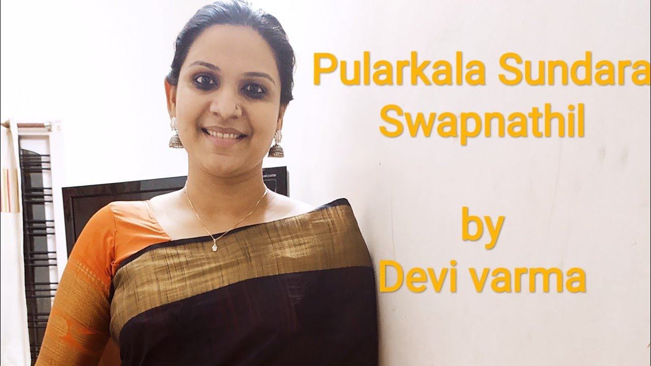 Pularkala Sundara song by Devi Varma - YouTube